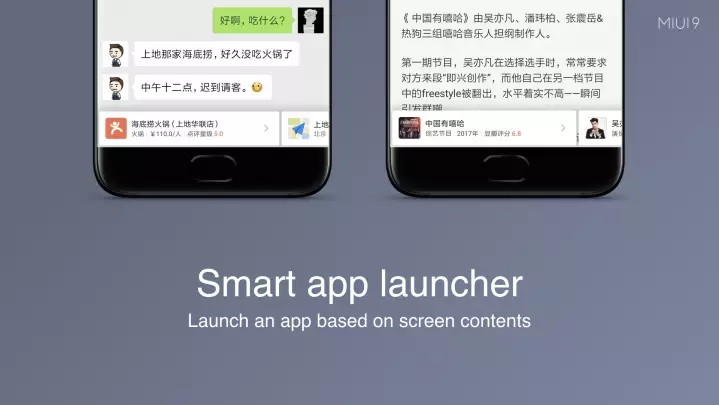 MIUI 9 Smart App Launcher