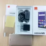 Gionee Marathon M5 Snel overzicht, vergelijking en prijs 10412_15