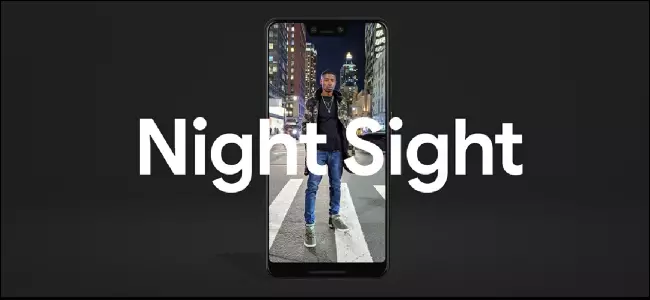 Google Pixel 3 un Pixel 3 XL kameru funkciju skaidrojums; Labāk nekā iPhone Xs? 10928_6