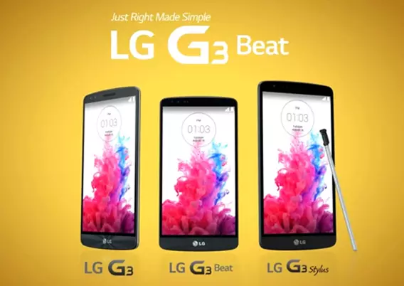 Лазер AF-гүй LG G3 Stylus нь албан ёсны видеон дээр гарч ирэв 1116_2