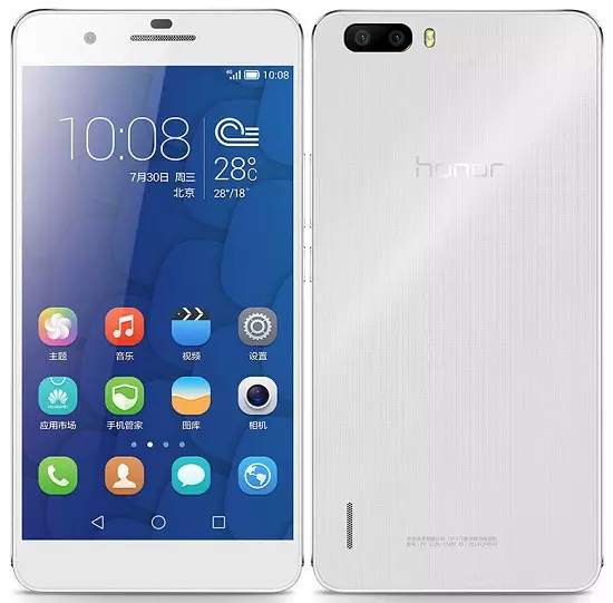 Huawei Honor 6 Plus і Honor 4X прадстаўлены ў Індыі па 26 499 і 10 499 індыйскіх рупій 1574_1