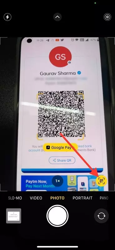 ווי צו יבערקוקן UPI QR קאָדעס צו מאַכן צאָלונג מיט דיין iPhone אַפּאַראַט 27463_5