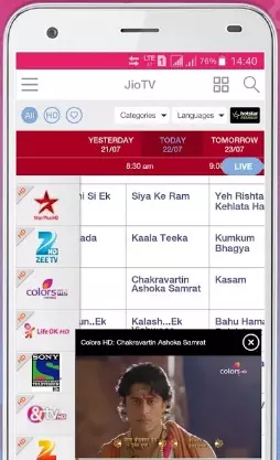 Reliance Jio Apps Bouquet- Faida za Kushangaza za Bure Ambazo Hujui 32558_4