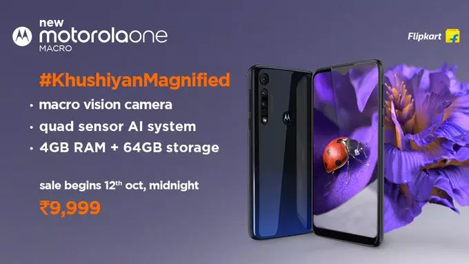 Motorola One Macro yatangijwe mu Buhinde ku 9,999: Ibiranga, Ubwoko & Kuboneka 32571_3