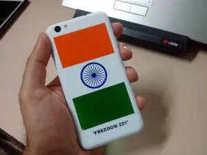 Freedom 251 Box