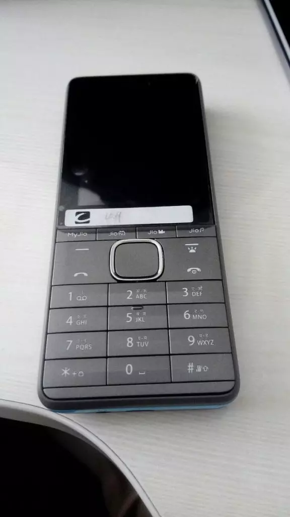 Reliance Jio Feature Phone