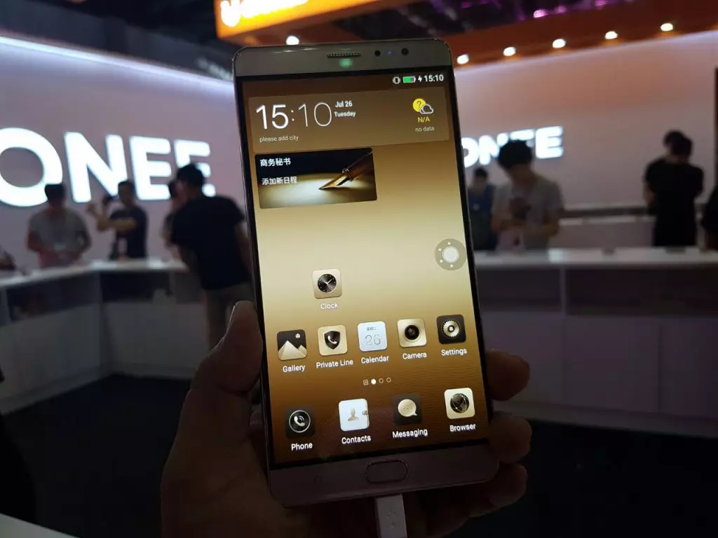 Gionee m6 plus