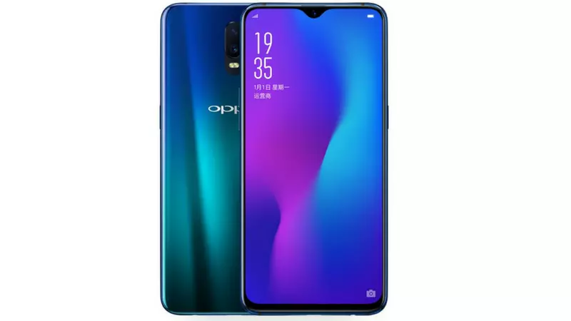 Oppo R17 Indiaиндстанда Rs. 34,990; Аның үзенчәлекләрен карагыз 36596_1