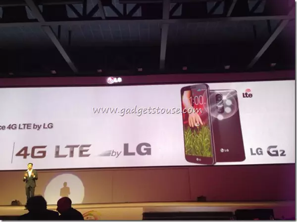 LG G2 4G LTE llançat a l'Índia per Rs. 46.000; Knock Code arriba a més telèfons LG 3709_2