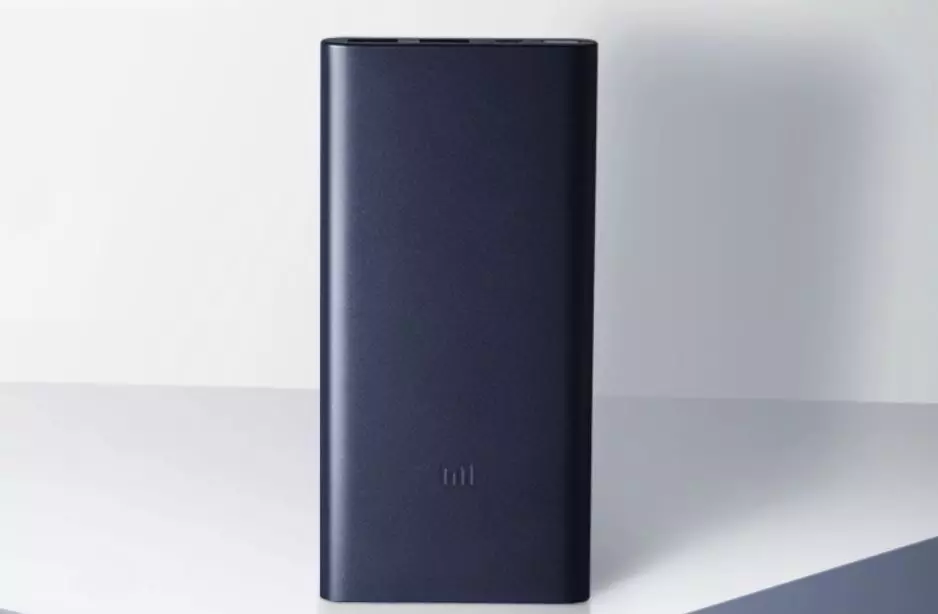 Xiaomi Mi Power Bank 2i (Hindistanda öndürildi)