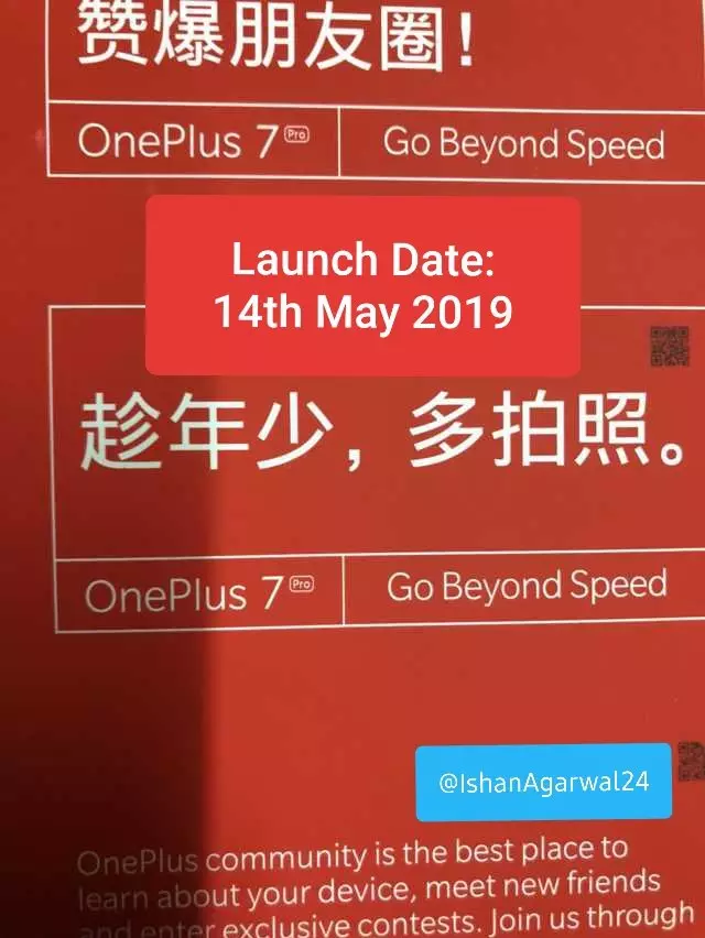 Einführungsdatum von OnePlus 7 Pro und OnePlus 7 in Indien, vollständige technische Daten und mehr 49341_1