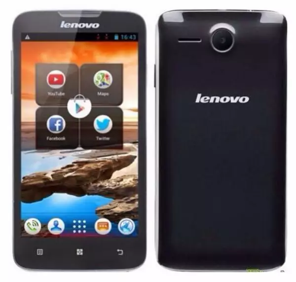 Lenovo A680