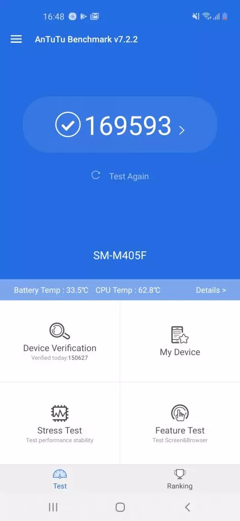 Samsung Galaxy M40 Vs Redmi Icyitonderwa 7 Pro: Terefone nziza munsi ya 20.000? 50126_11