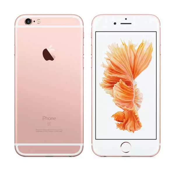 Ροζ χρυσό iPhone 6s