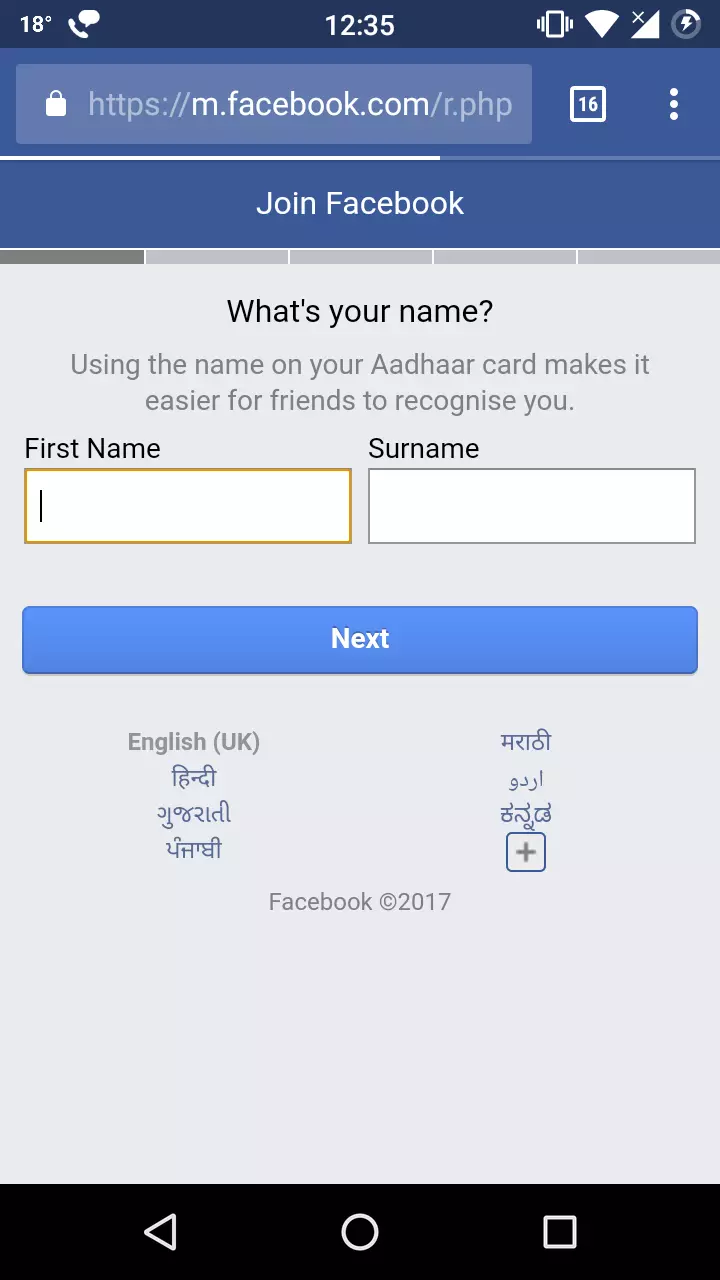 Facebook Aadhaar