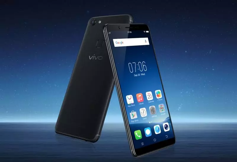 Vivo V7