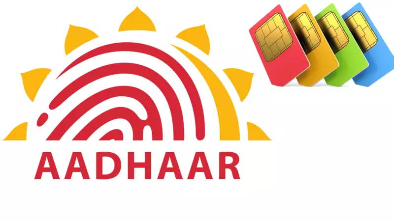 UIDAI sil 16-sifers firtuele ID útjaan om Aadhaar privacy te befeiligjen 6534_1