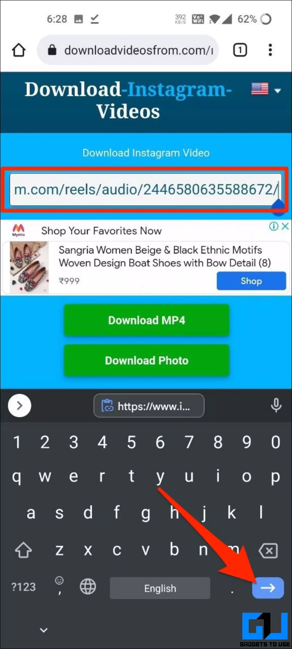 Скачать Instagram Reels Audio в формате MP3